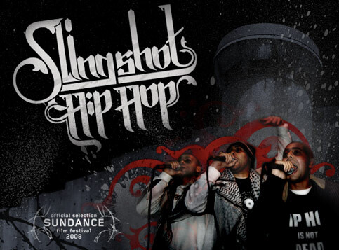 Slingshot Hip Hop comes to Lebanon | The Electronic Intifada