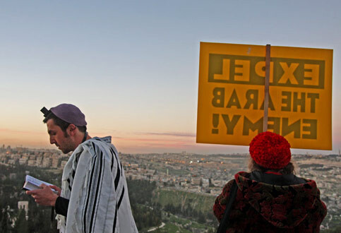 A third uprising? | The Electronic Intifada