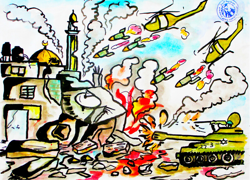 Censored Gaza children's art now touring Canada | The Electronic Intifada