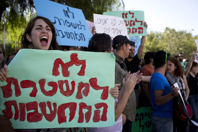 Month in Pictures: October 2012 | The Electronic Intifada