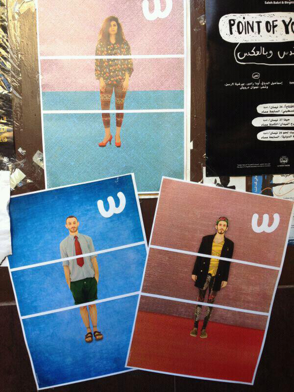 Though small, Palestine's queer movement has big vision | The ...