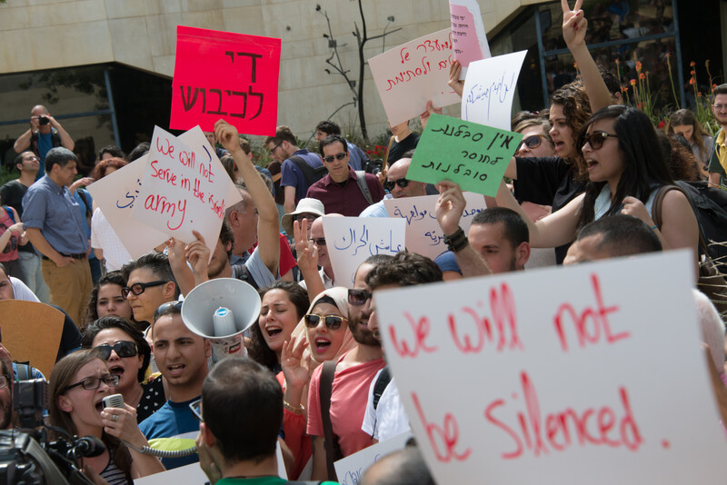 Hebrew University sets police on students protesting army recruitment ...
