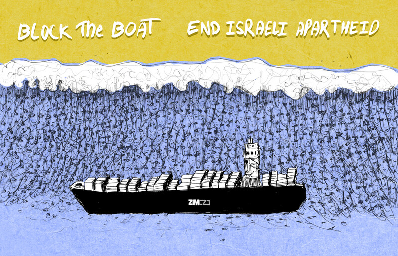 Block the Boat | The Electronic Intifada