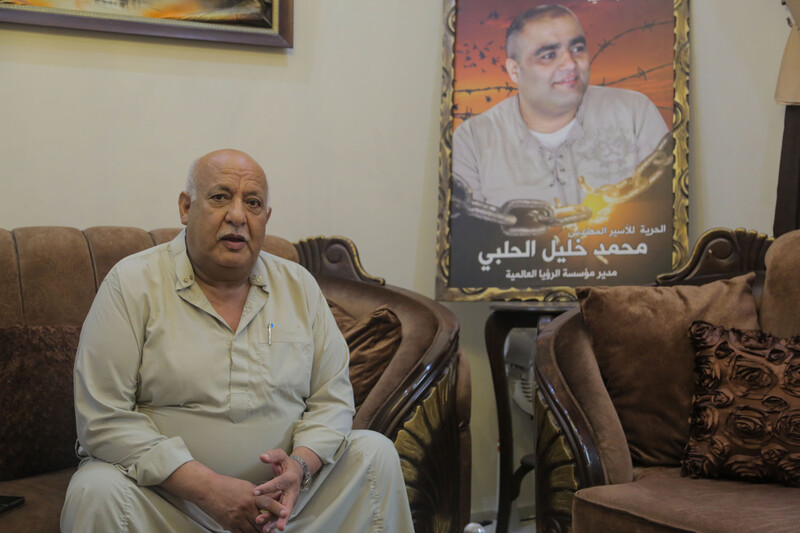 The case of Mohammad El Halabi and the rabbit hole of Israeli "justice ...