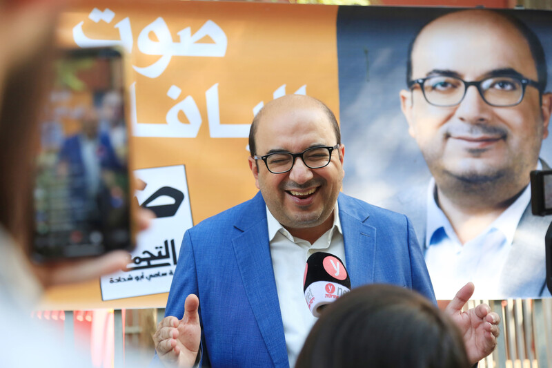 Palestine in Pictures: November 2022 | The Electronic Intifada