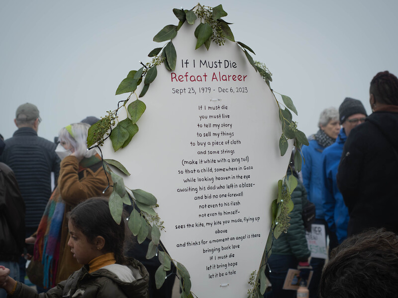 Remembering Refaat Alareer, one month on | The Electronic Intifada