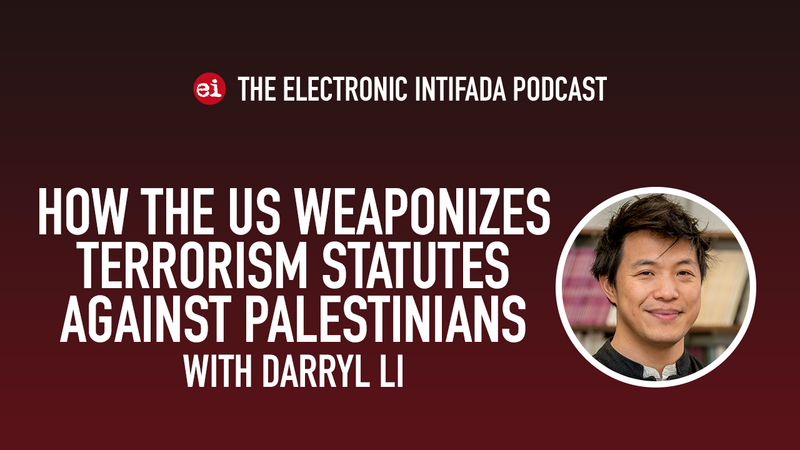 How the US weaponizes terrorism statutes against Palestinians | The ...
