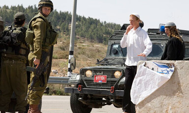 Joy Ellison | The Electronic Intifada