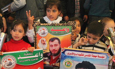 Nafha prison | The Electronic Intifada