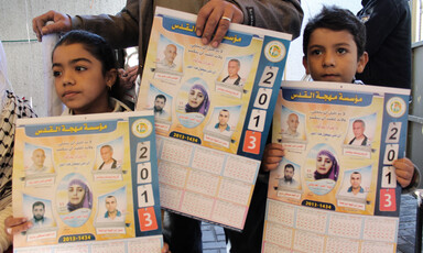 Nafha prison | The Electronic Intifada