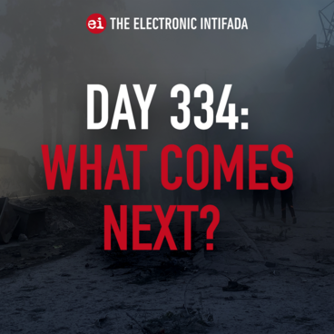 The Electronic Intifada Podcast | The Electronic Intifada